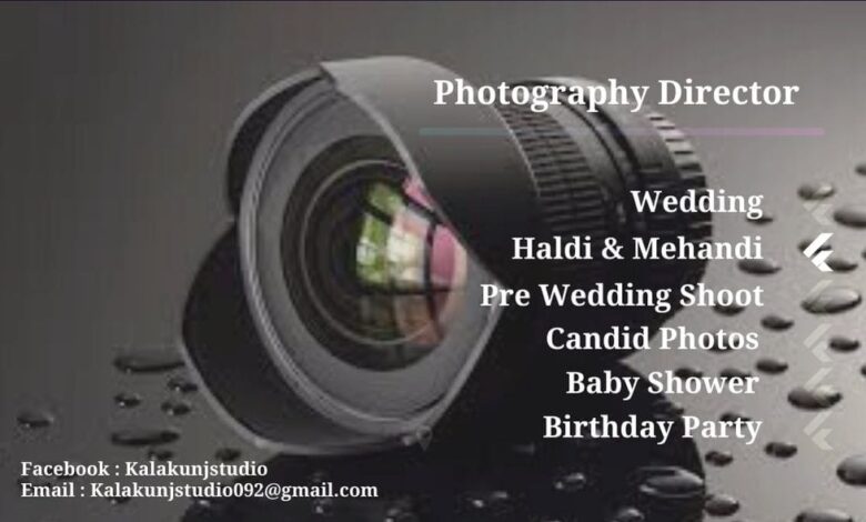 KALA KUNJ STUDIO - Firozabad City - Local Magazine - Mobile App